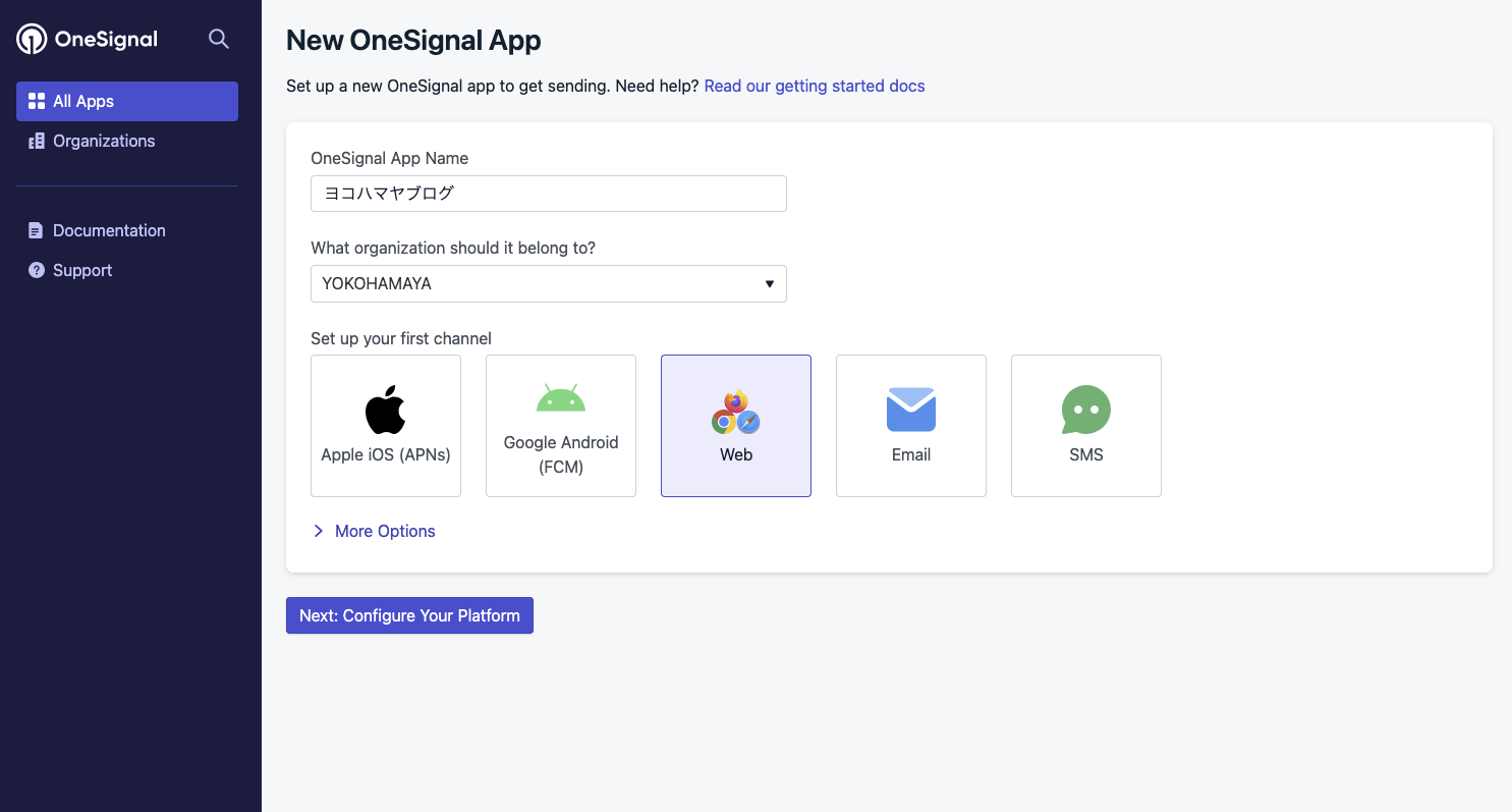 PWA化したWordpressでOneSignalを利用してwebプッシュ通知 | ヨコハマヤブログ